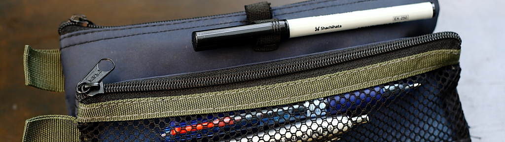 FbmC - Multi Compartments Pencil Case (Polyester)